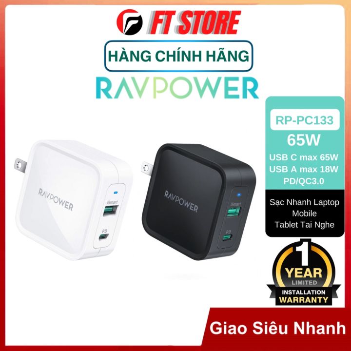 [GIAO HỎA TỐC] Củ sạc RAVPower 2 cổng - 65W PD [GaN tech] RP-PC133/RP-CPCN002 BH12TH | Lazada.vn