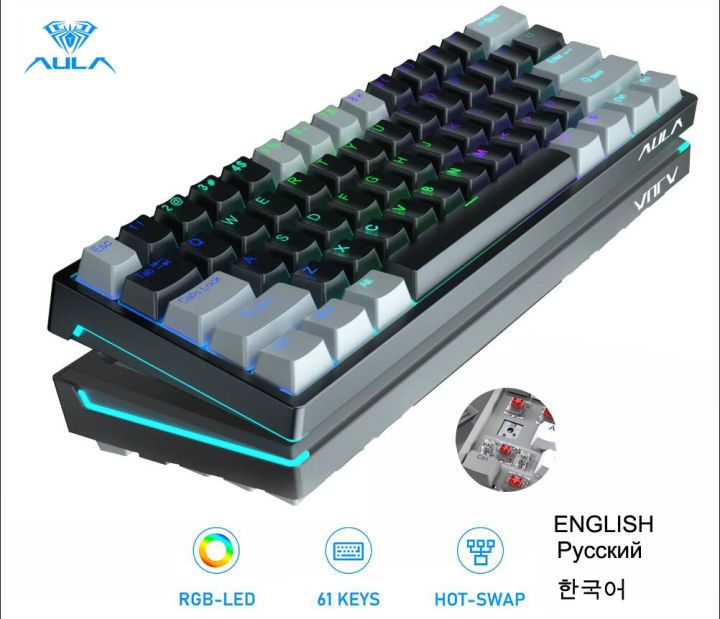 AULA F3261 RGB effect USB Mini nical Gaming Keyboard Red Switch 61 Keys ...