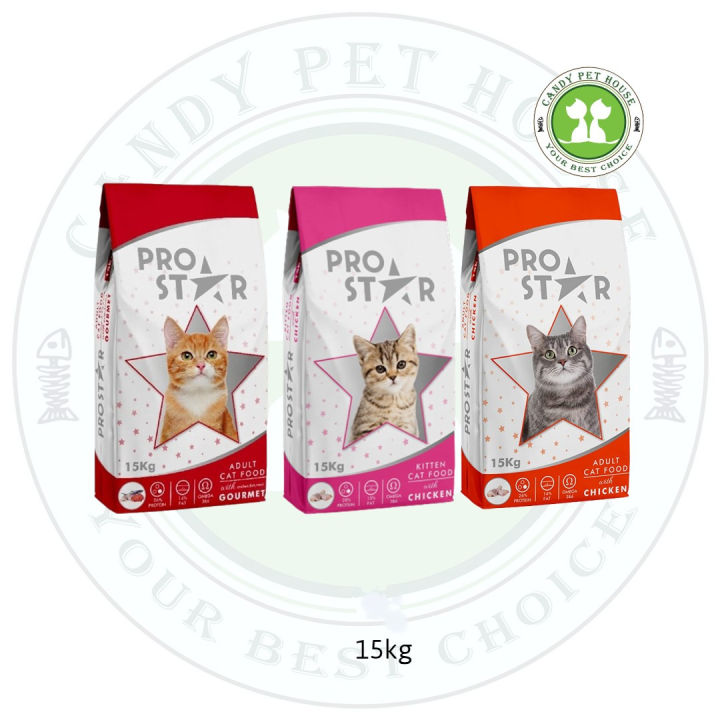 ProStar Cat Dry Food (Adult/Kitten) -15kg | Lazada
