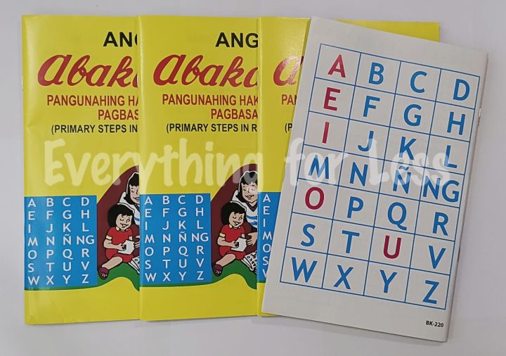 Abakada Unang Hakbang Sa Pagbasa Book Unang Hakbang Sa Pagbasa: Tulong