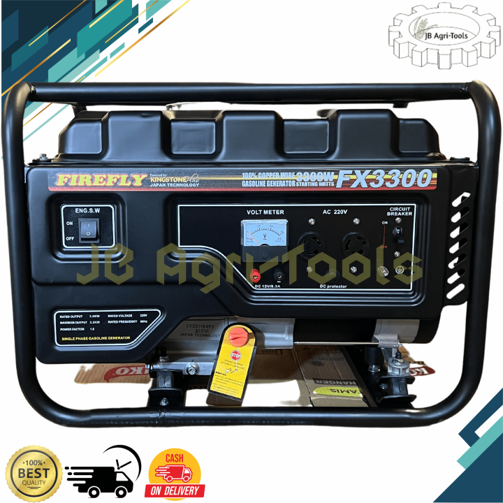 Firefly gasoline generator FX3300 | Lazada PH