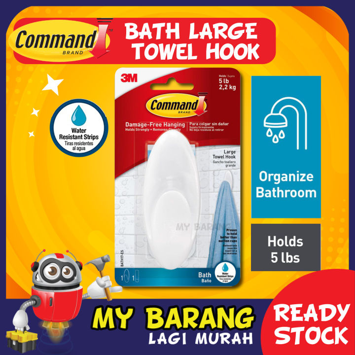 3M Command Bath Large Towel Hook (1Pc/Pck) (Holds Up To 2.2kg) Wall ...