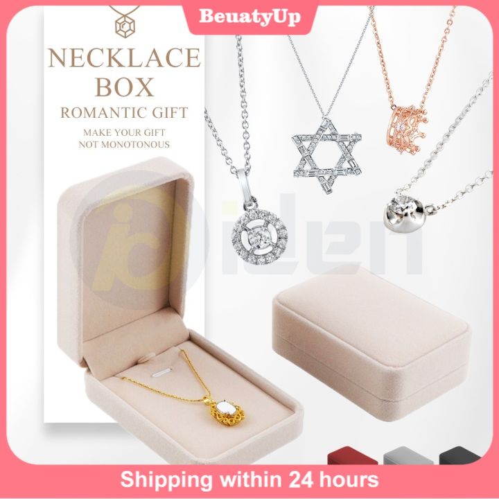 Luxury Jewelry Organizer Box Bracelet Ring Necklace Gift Box Exquisite ...