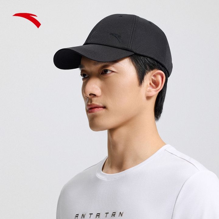 ANTA Unisex Basic Baseball Cap Sporty Casual Sun Protection Versatile ...