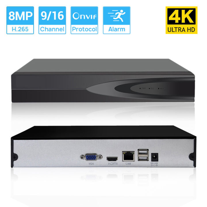 Hamrol 8/16 Channel 4K 8MP H.265 Network Video Recorder Motion Detect ...