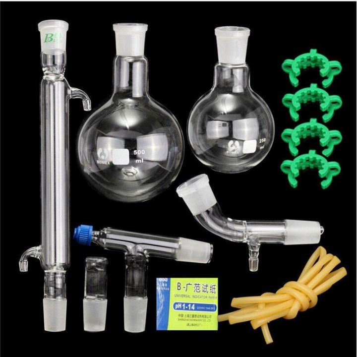 500ml 24/29'' Distillation Apparatus Laboratory Glassware Kit Set ...