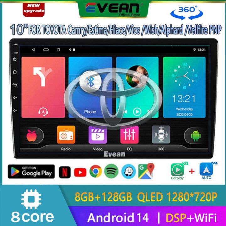 Evean Car Android Player For Toyota Camry Estima Hiace Vios Wish