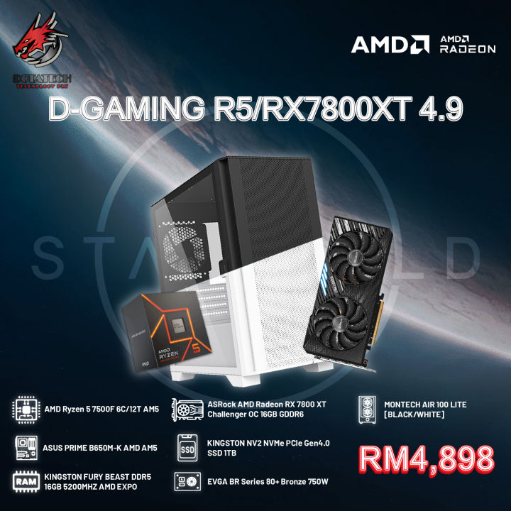 # DOTATECH D-GAMING R5/RX7800XT 4.9 - CUSTOM PC GAMING PACKAGE # R5 ...