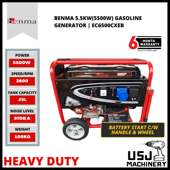 BENMA 5.5KW(5500W) Gasoline Generator EC6500CXEB - Battery Start C/W ...