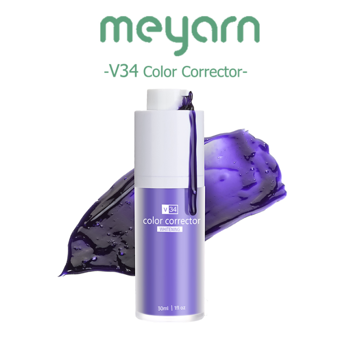 MEYARN V34 Color Corrector Serum Tooth Stain Removal 30ml Purple ...