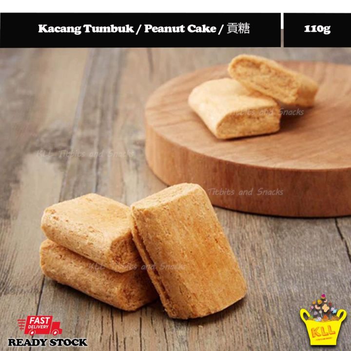 Kacang Tumbuk / Peanut Cake / 貢糖 - 110g | Lazada