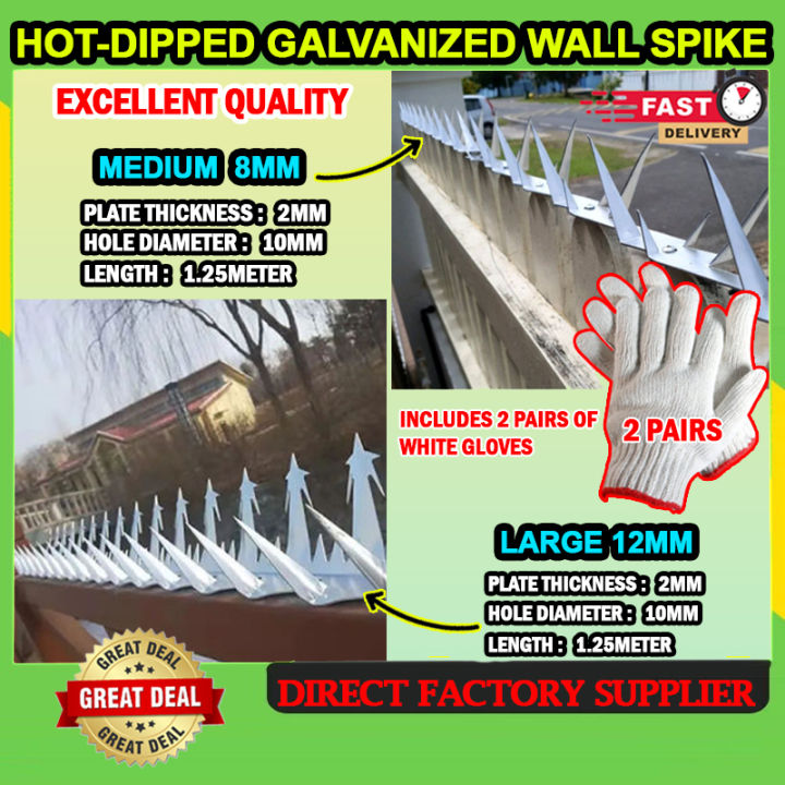 Wall Spikes 1.25 meter High Security Sharp Razor Wall Spikes on Top of ...