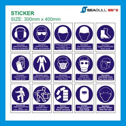 PPE Mandatory Signage Sticker PPE Checklist 300mm x 400mm/ Before Start ...