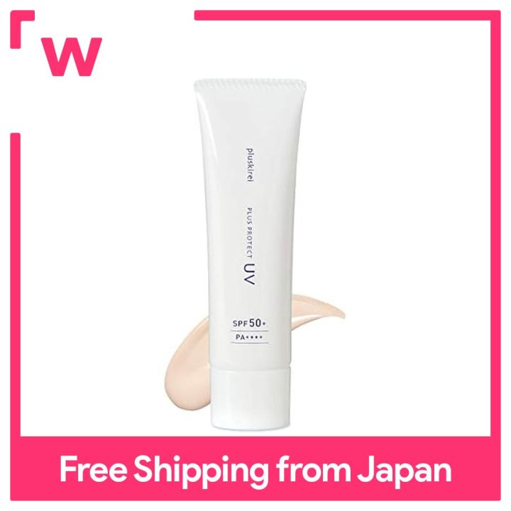 Sunscreen Makeup Base SPF50+ PA++++ Plus Protect UV | Lazada PH