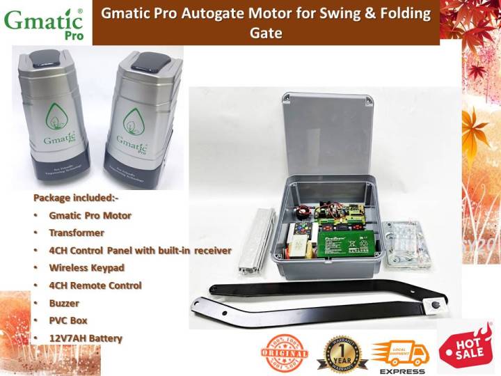 Autogate Motor Gmatic Pro dengan Auto-Lock (pilihan) untuk Swing & Folding Gate (Set penuh) | Lazada
