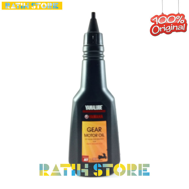 Oli Gardan Yamalube 150 Ml Yamalube Gear Oil 10W-40 | Lazada Indonesia