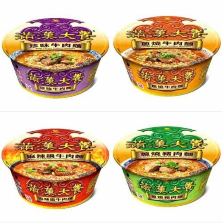 Taiwan Uni-President Imperial Big Meal Beef Noodles | Lazada PH