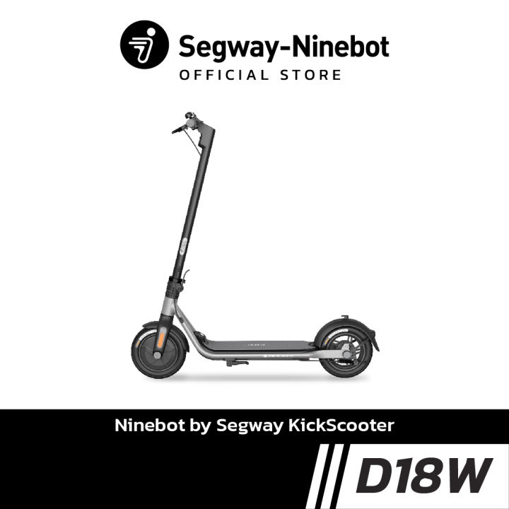 [Official Store] Ninebot D18W สกู๊ตเตอร์ไฟฟ้า รุ่นใหม่ 2023 by Segway ...