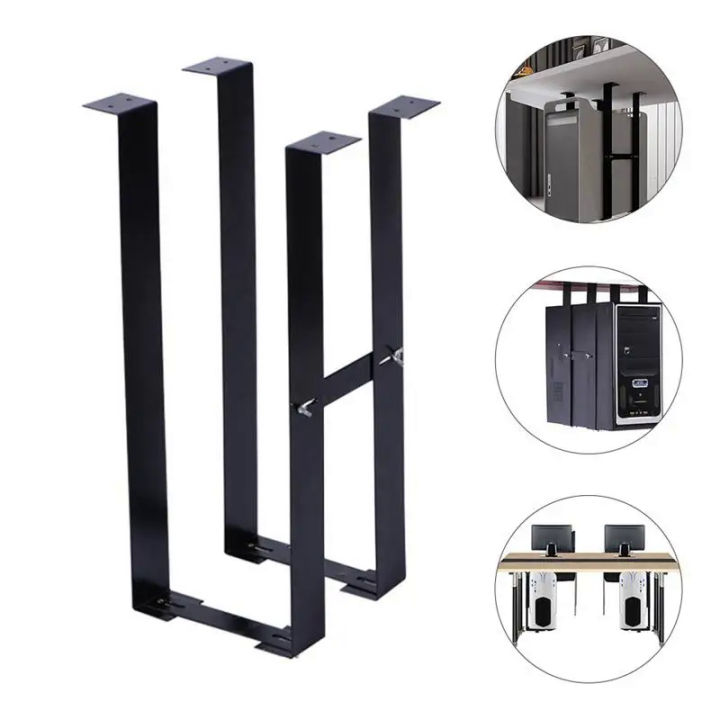 1 Set Under Desk PC Bracket Computer Mount Adjustable CPU Holder Carbon ...