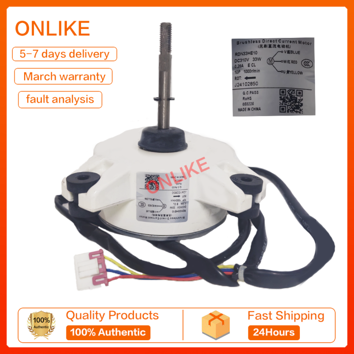 NEW TCL variable frequency air conditioner DC fan motor T10WZ33-A03 fan ...