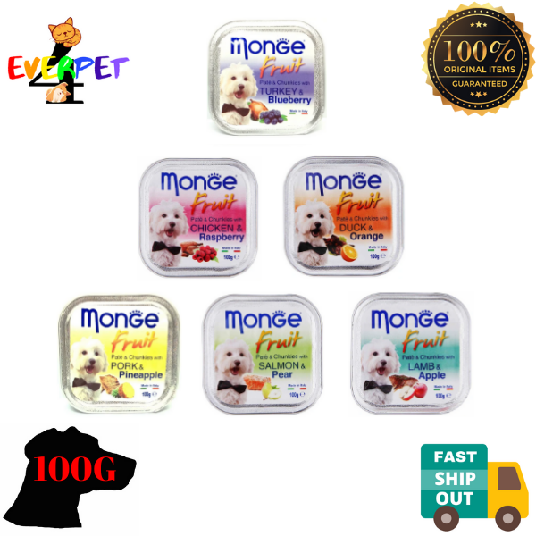 MONGE Fruit Pate Chunkies 100g Wet Dog Food Wet Dog Food | Lazada