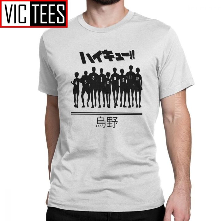 Haikyuu Team Karasuno T Shirt Men Pure Cotton Funny T-Shirt Kuroo Anime ...