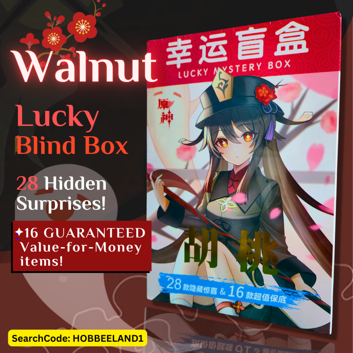 Genshin Impact Lucky Blind Box | HOBBEELAND1 | Limited Edition, Limited ...