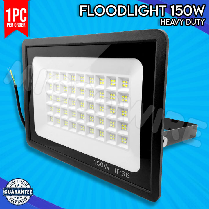 MW LED Flood Light 150 Watts | Lazada PH