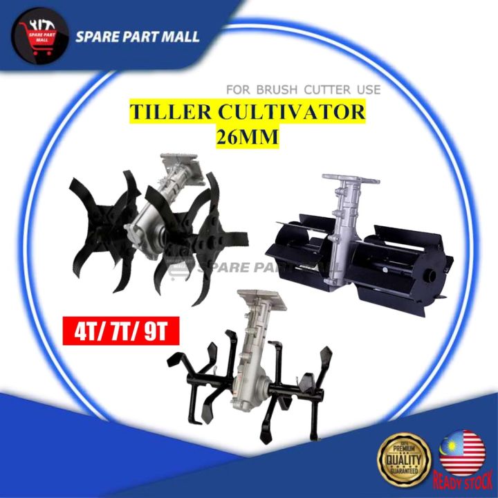 BRUSH CUTTER TILLER CULTIVATOR 4T 7T 9T ATTACHMENT TOOL LOOSEN SOIL ...