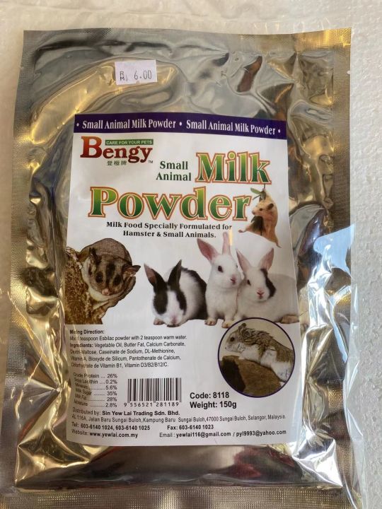 Bengy Milk for Hamster , Rabbit , Sugar Glider & Small Animal 150g | Lazada