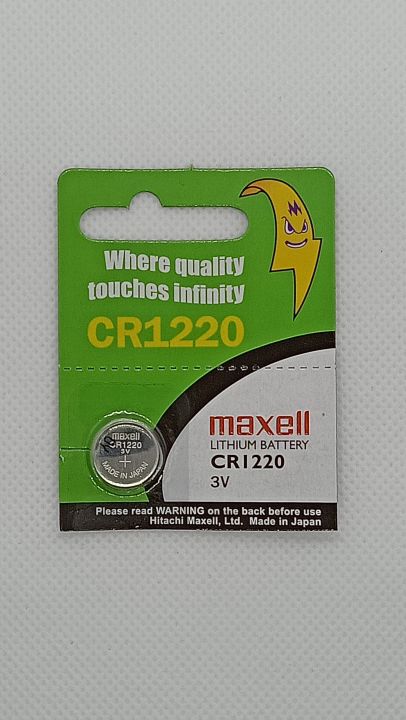 Original MAXELL CR1220 Lithium Battery 3V (1PC) | Lazada PH