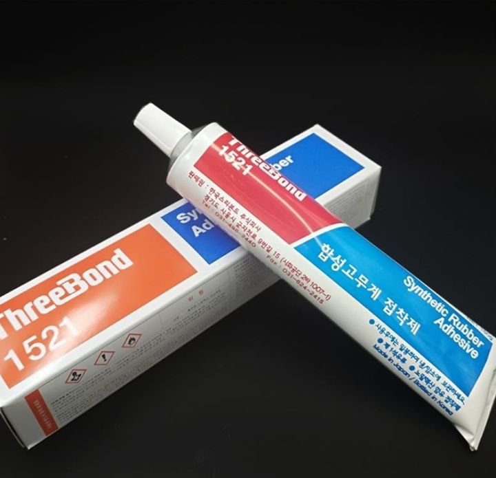 top Spot Japanese Three Bond Three-Button TB1521 Yellow Rubber Horn Sound Film Voice Coil Rubber ...