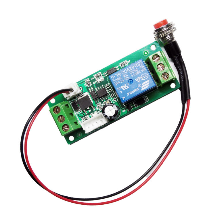 5V/12V button pulse trigger remote control delay switch cycle on-off times and time ...