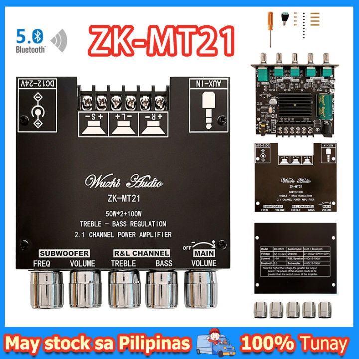 ZK-MT21 2.1 Channel Bluetooth 5.0 Subwoofer Amplifier Board 50WX2+100W Power Audio Stereo ...