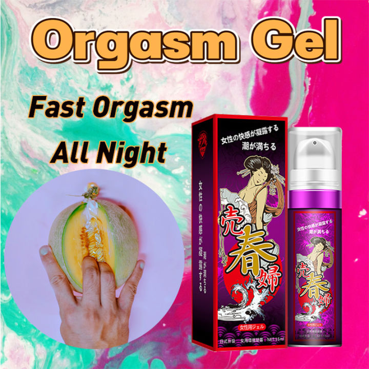 【Fast Orgasm】orgasm gel lubricant waterbase for women robust for women ...