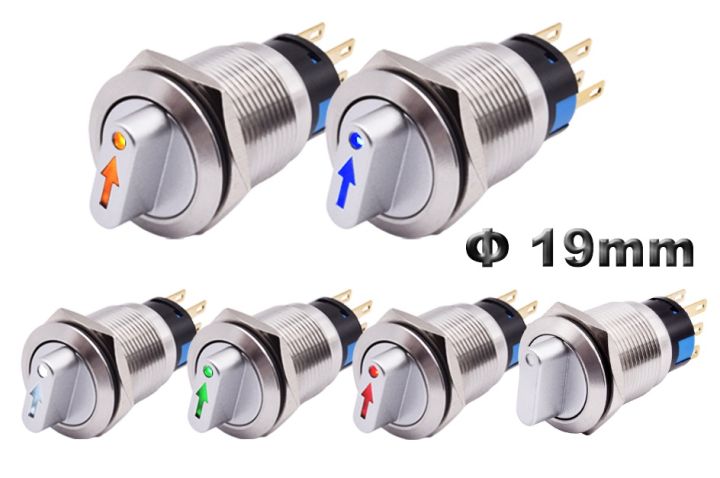 19mm 2 3 position Metal Selector Rotary Switch Latching Push Button ...