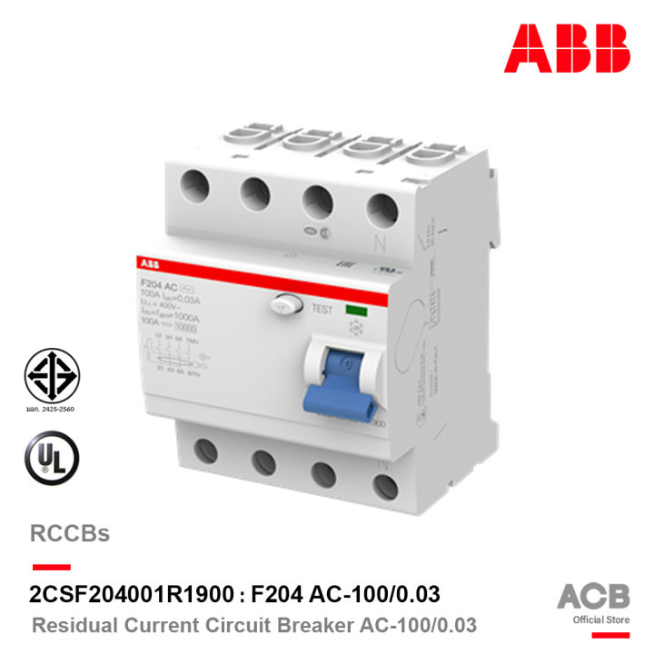 ABB - F204 AC-100/0.03 อุปกรณ์ป้องกันไฟรั่ว ไฟดูด Residual Current Circuit Breaker (RCCB) 4P ...