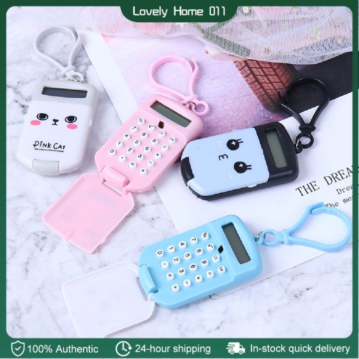 Portable Calculator Pocket Size Creative Keychain Calculator Office ...