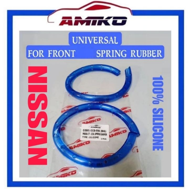 ALAT GANTI KERETA NISSAN FRONT COIL SPRING RUBBER DAMPER UNIVERSAL ...