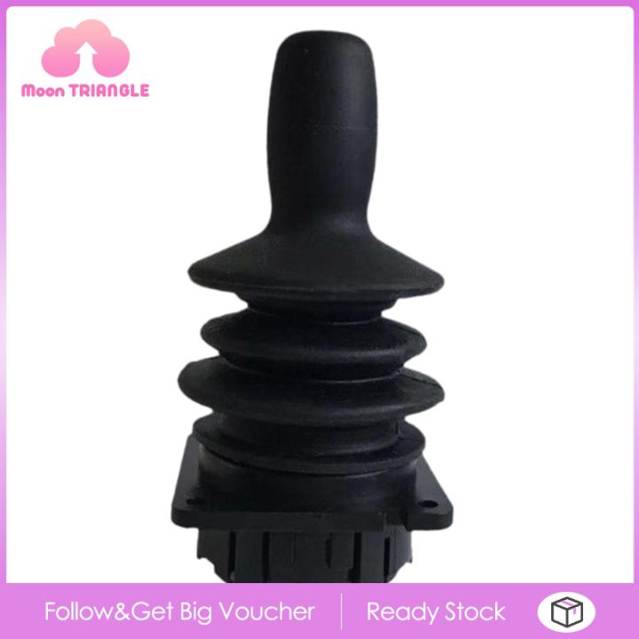 Moon TRIANGLE Rotation Joystick for Wheeled Chair DC 5V , Black Compact ...