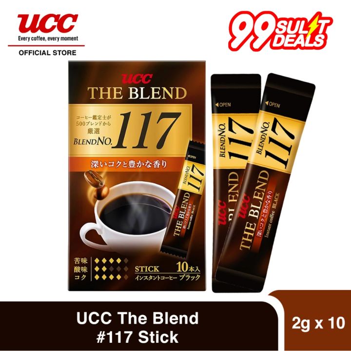 UCC Special Blend #117 Coffee Sticks | Lazada PH