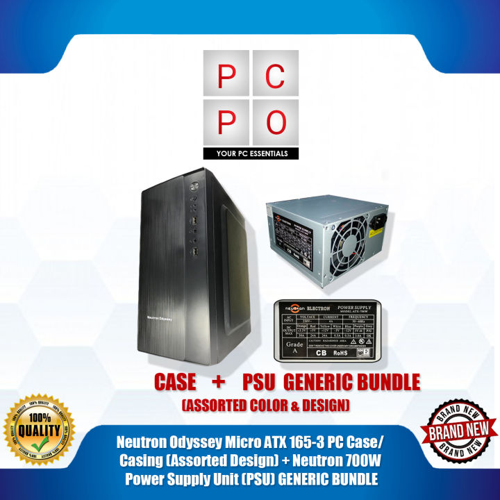 Neutron Odyssey Micro ATX 165-3 PC Case/ Casing (Assorted Design ...