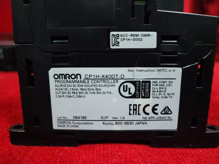 PLC OMRON CP1H-EX40DT-D CP1H-X40DT-D CP1W-EXT01 CP1W-TER01 (สภาพใช้งาน ...