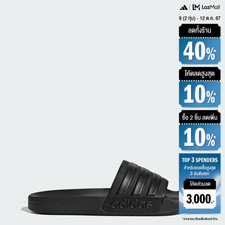 adidas Swimming & Lifestyle Adilette Shower Slides Unisex Black GZ3772 ...
