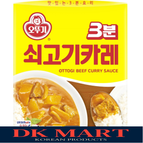 OTTOGI 3 MINUTES BEEF CURRY 200G DK MART KOREA SHOP INSTANT FOOD ...