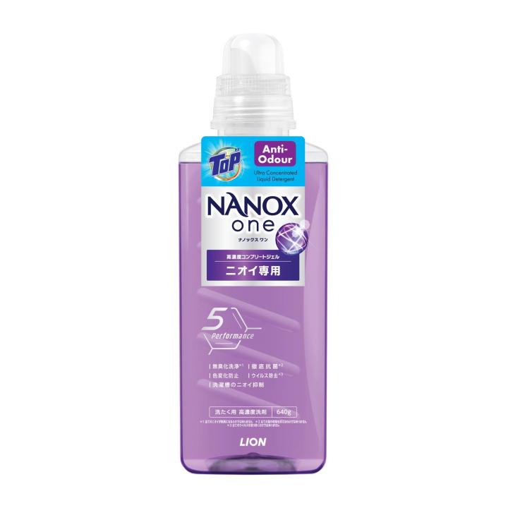 TOP NANOX one Ultra Concentrated Liquid Detergent (Anti-Odour) 640g ...