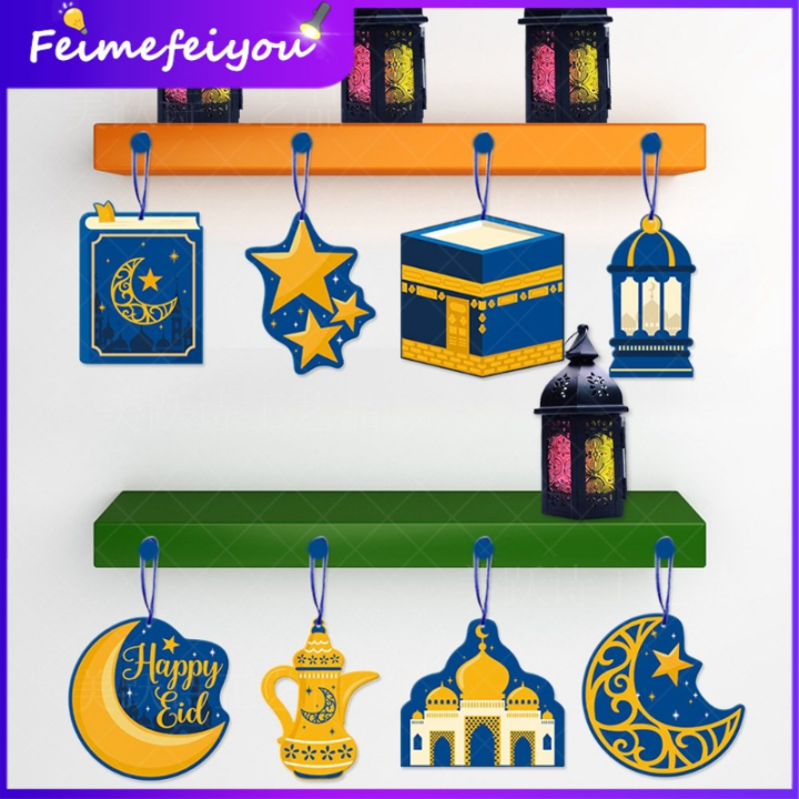 10pcs pelita hari raya decorations eid mubarak decoration Ramadan ...