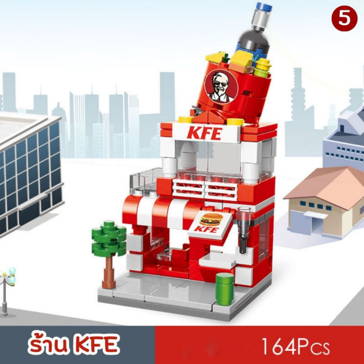 【ลดราคาพิเศษ ลดสูงสุด90% 】ตัวต่อเลโก้ Lego Street Food บล็อกและของเล่น ...