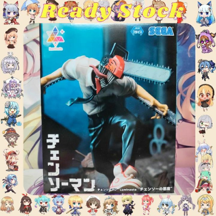 SEGA Luminasta Figure Chainsaw Man Denji Figure | Lazada