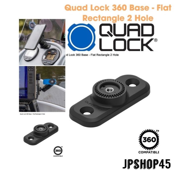 Quad Lock 360 Base - Flat Rectangle 2 Hole | Lazada.co.th